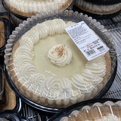 What to Expect at Costco August 2021 - Gather Lemons